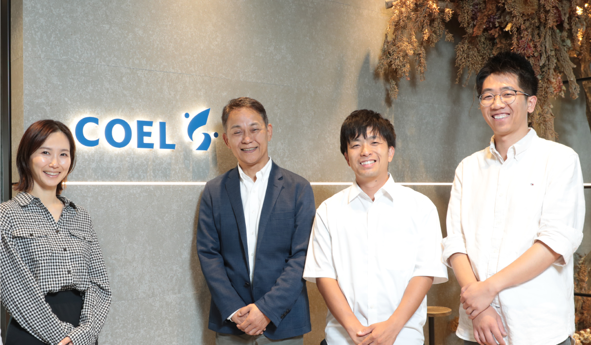 株式会社COEL | サブスクリプション管理システム「ソアスク」